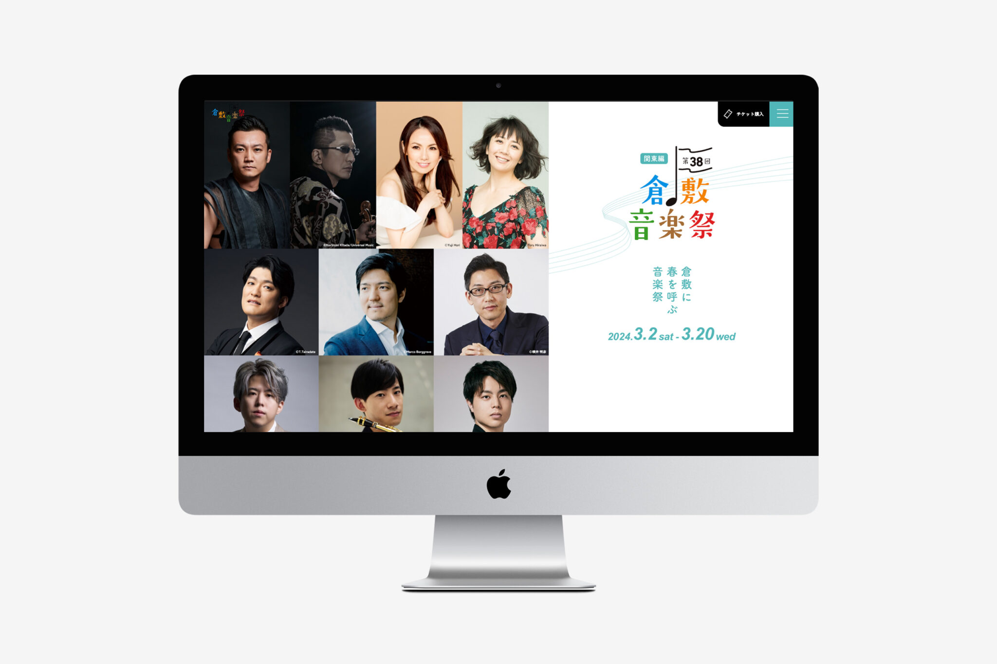 VISION IMAGE FACTORY, Inc.