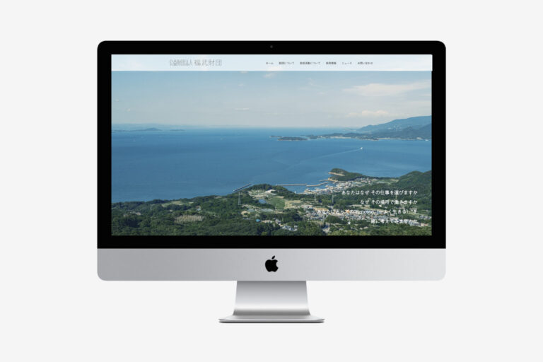 VISION IMAGE FACTORY, Inc.