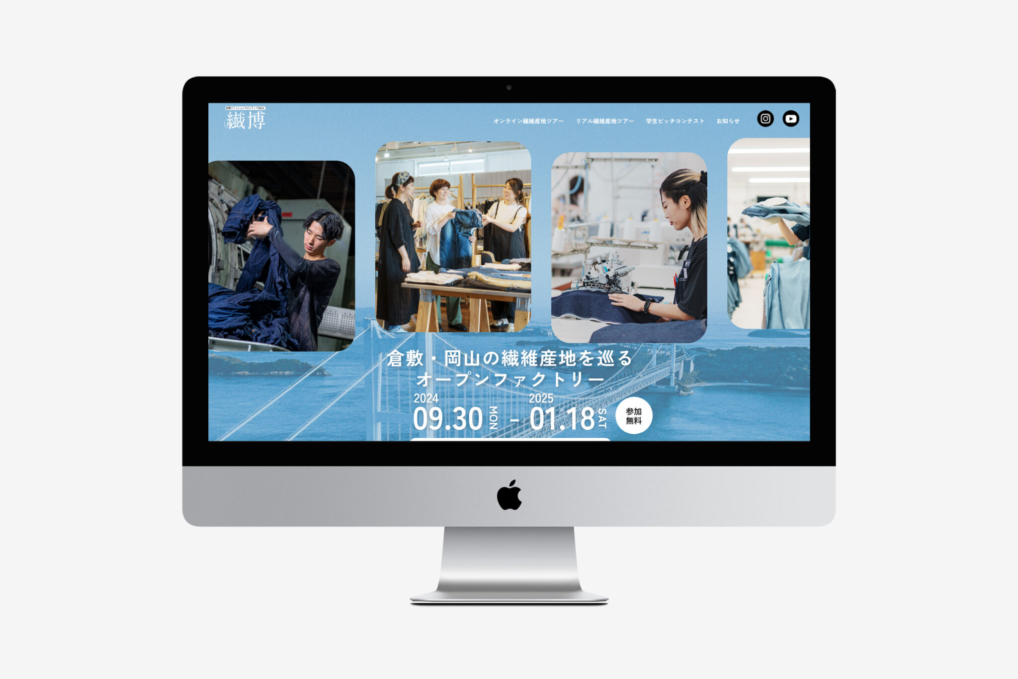 VISION IMAGE FACTORY, Inc.