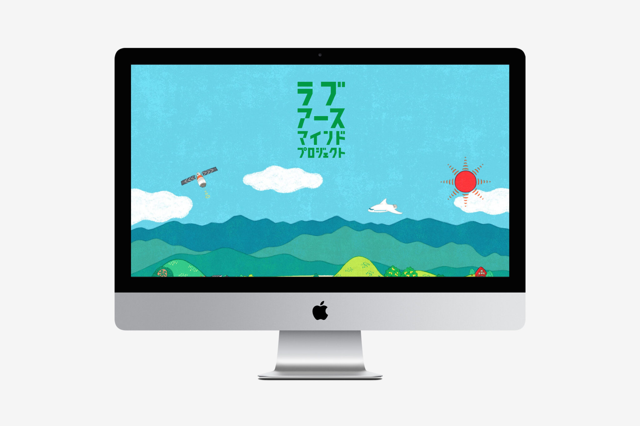 VISION IMAGE FACTORY, Inc.